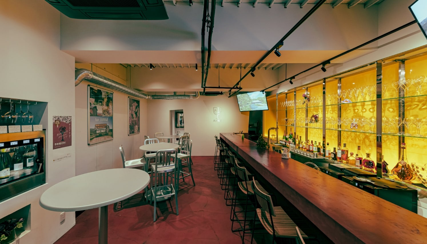 Bar JUDGE - MARC DESIGN株式会社